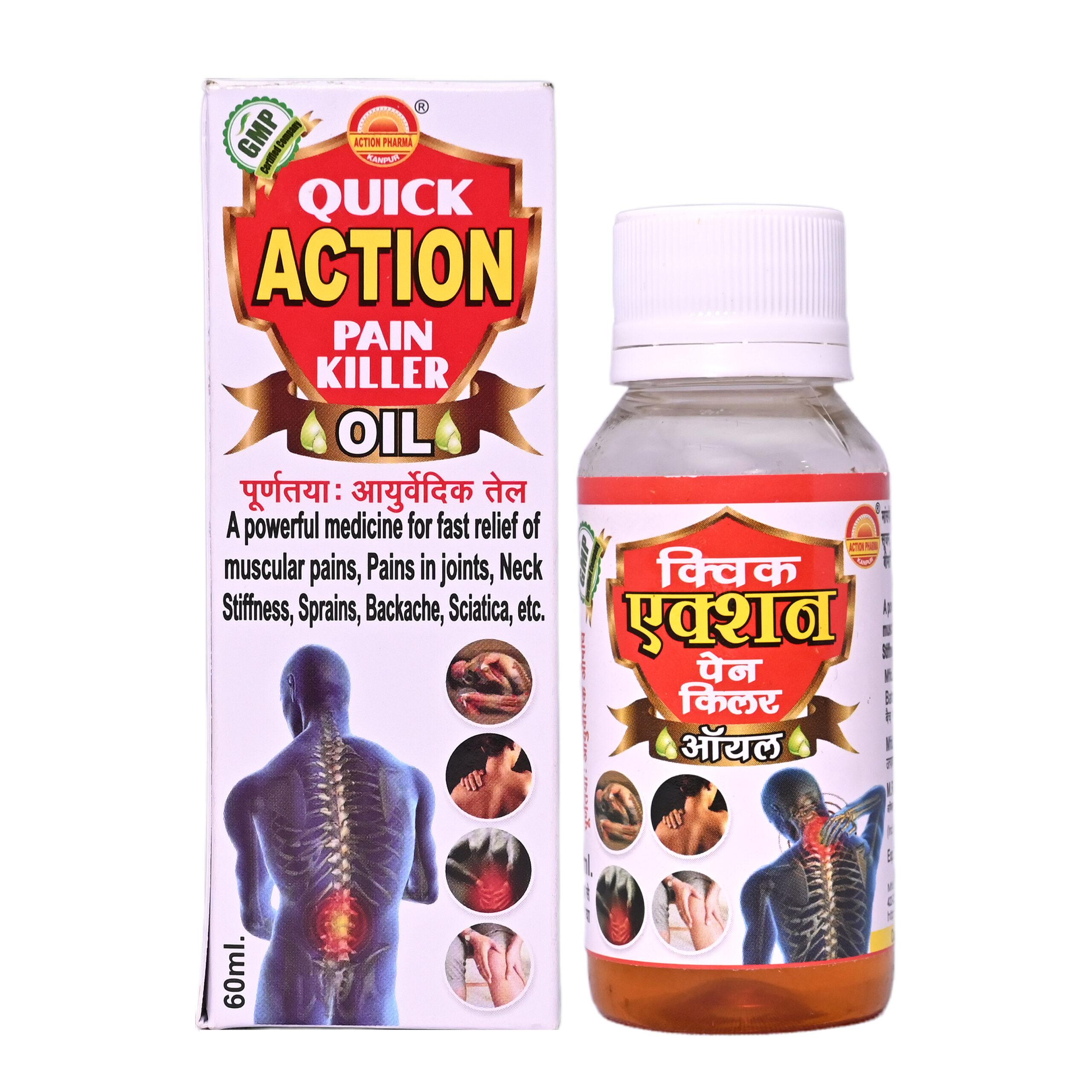 Shop - Action Pharma